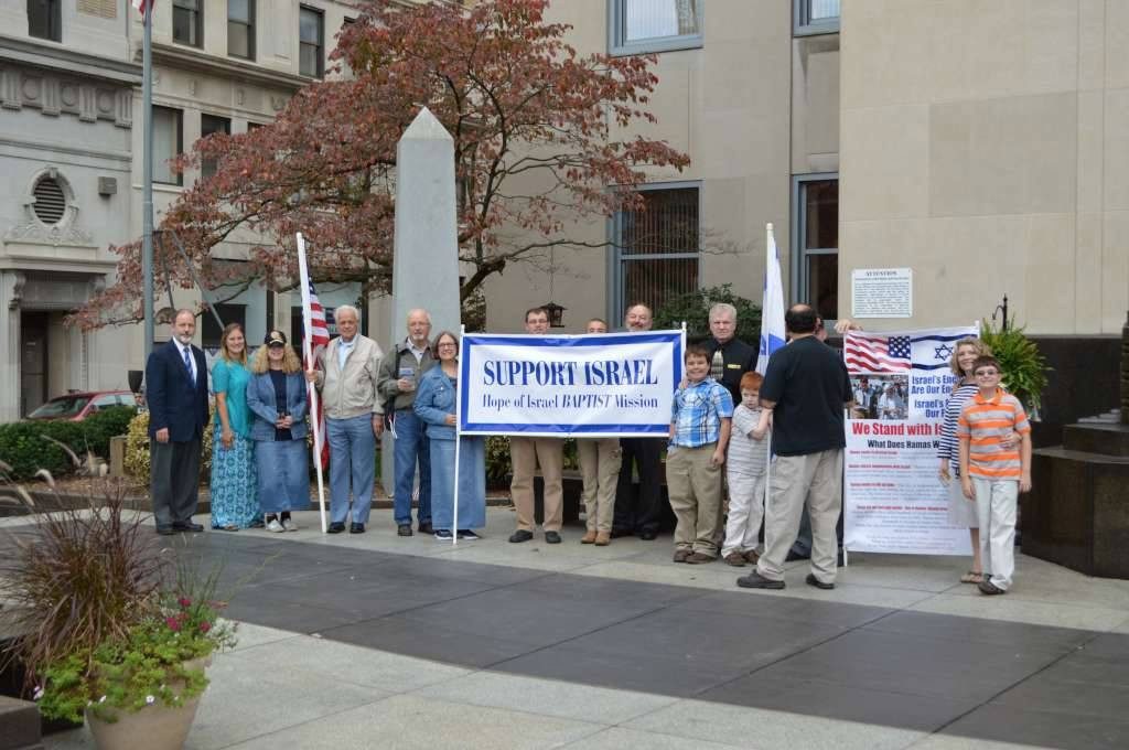 About Us - Welcome to the Hope of Israel Baptist Mission ...